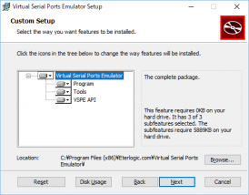 VSPE セットアップと設定